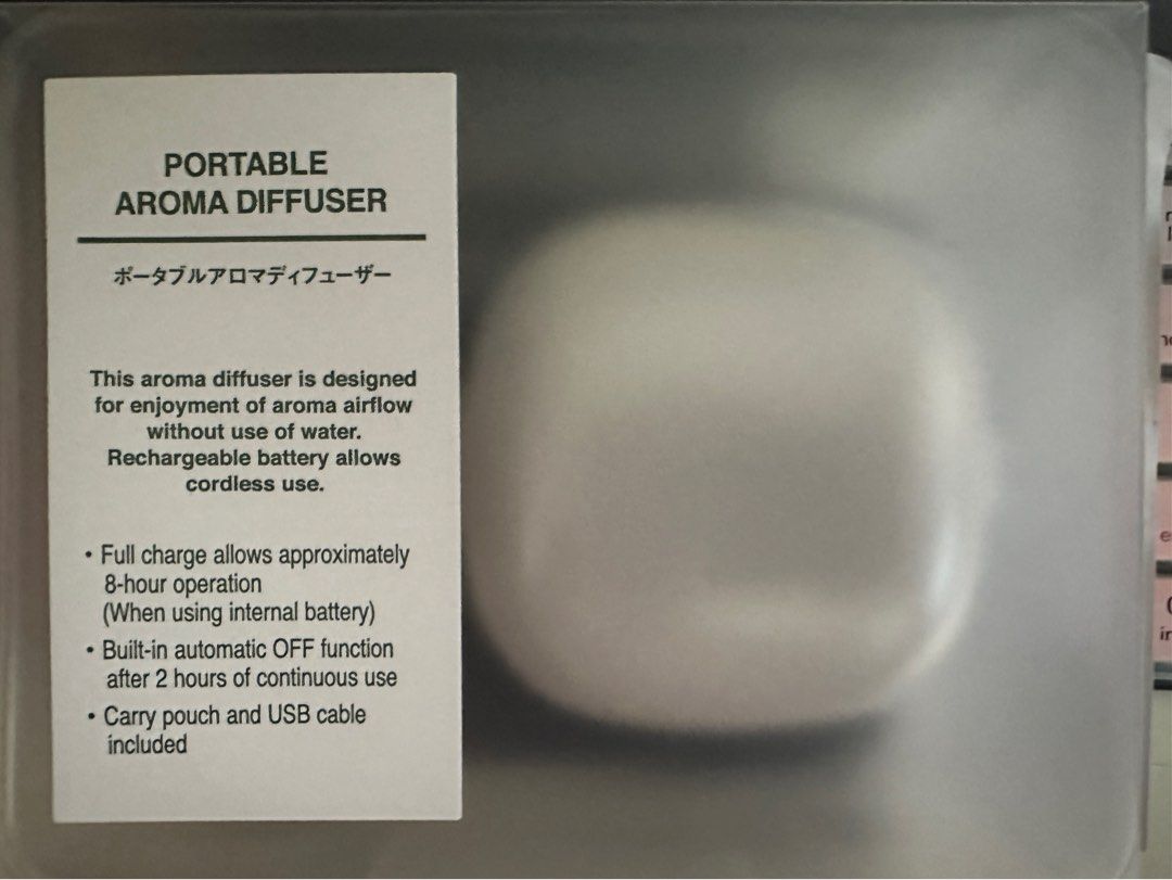 MUJI portable aroma diffuser, Furniture & Home Living, Home Fragrance ...