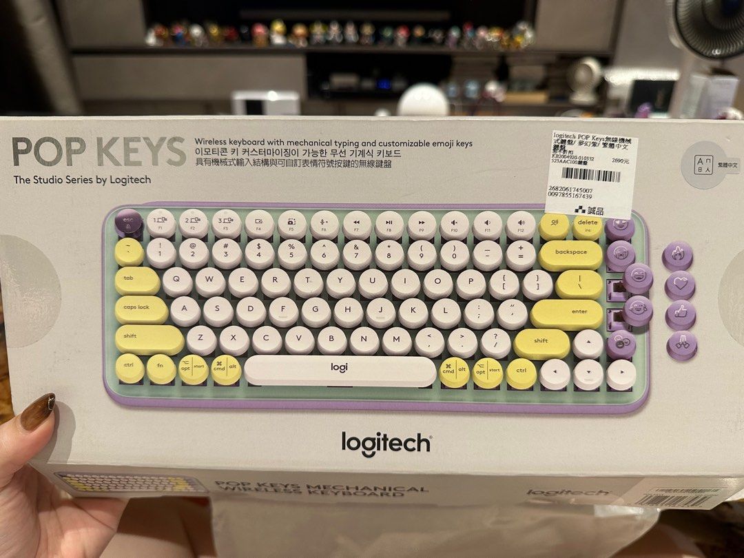NEW Taiwan Logi Pop Keyboard with Traditional Chinese, Computers & Tech ...