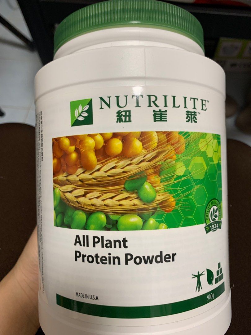 Nutrilife Plant Protein Powder, Health & Nutrition, Health Supplements ...