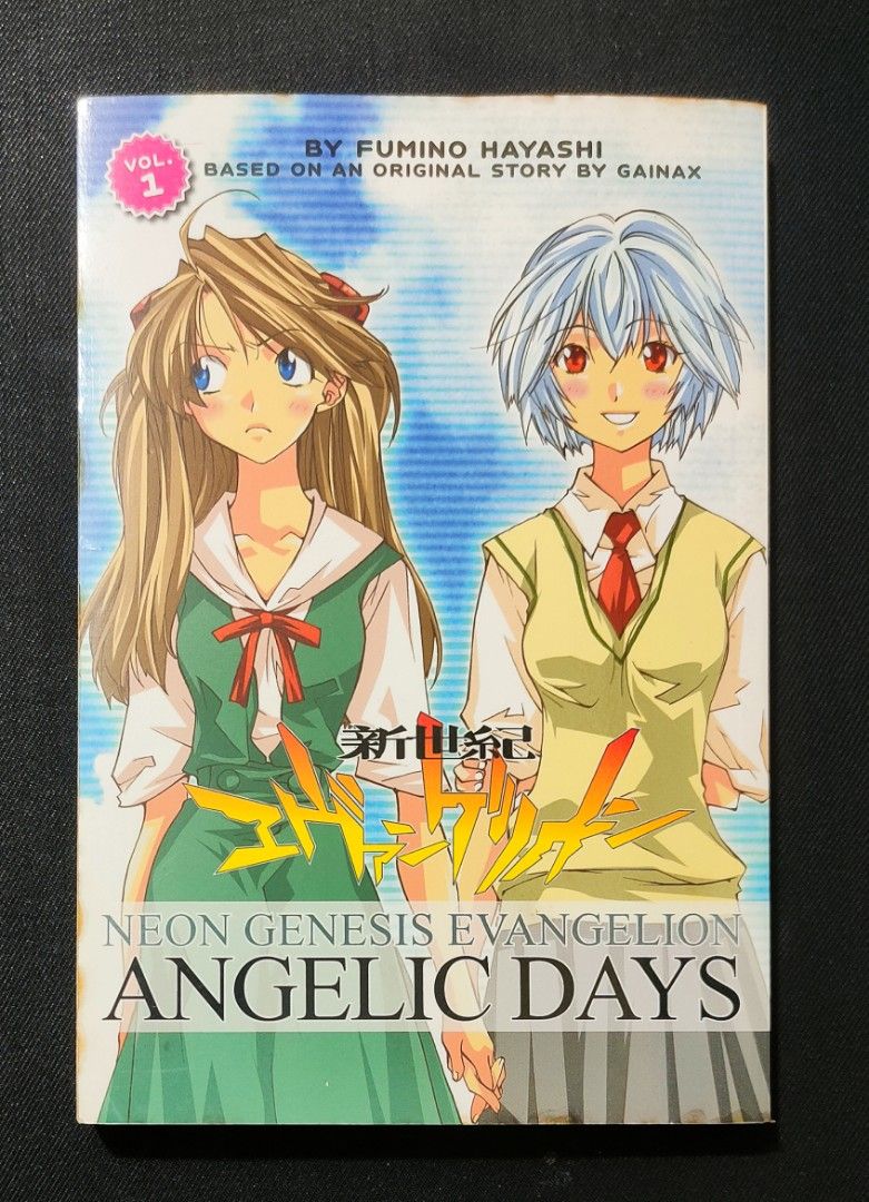 Official Neon Genesis Evangelion Angelic Days English Manga Vol. 1 ...