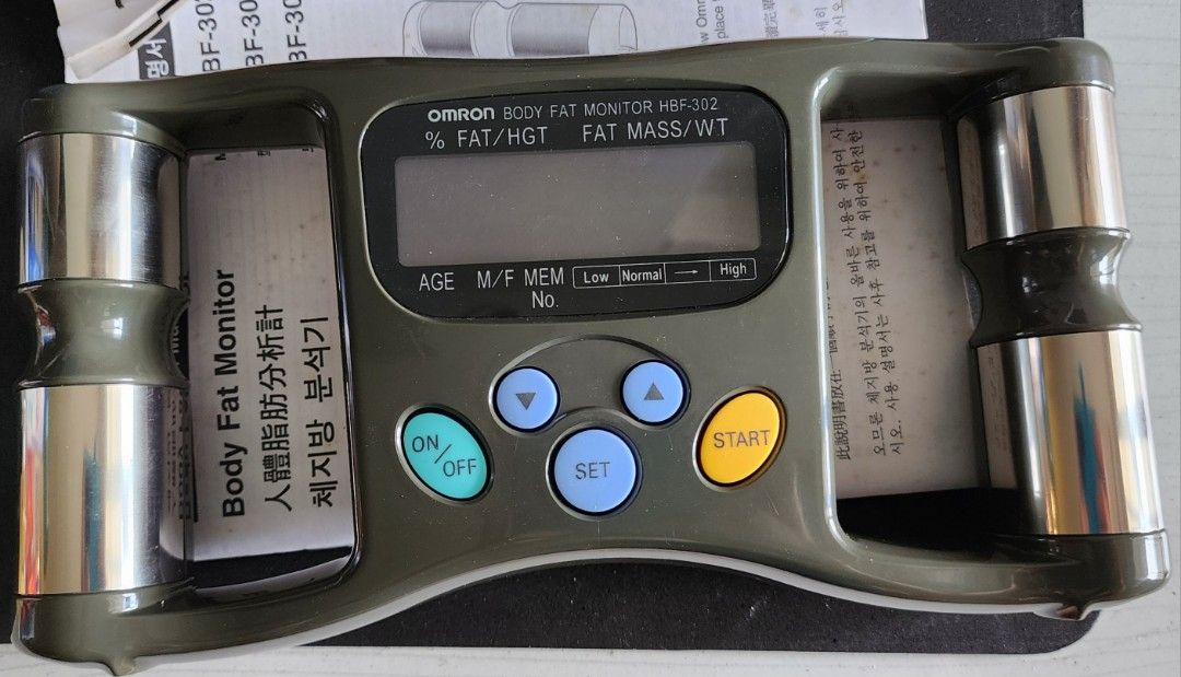 Omron Body Logic - Body fat monitor HBF-302, Health & Nutrition, Health ...