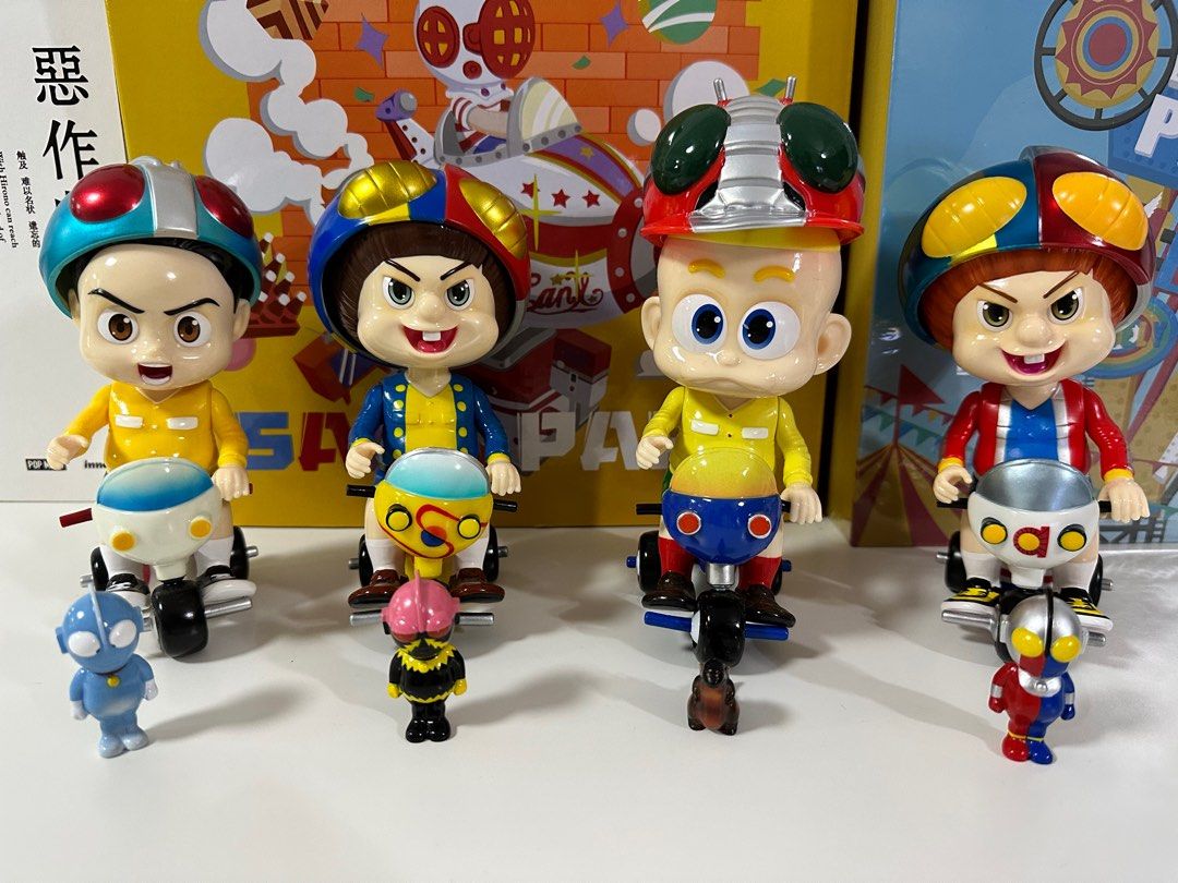 ORE TOYS - SHOWA STRANGER FILES 4 sets Kamen Rider, Hobbies & Toys ...