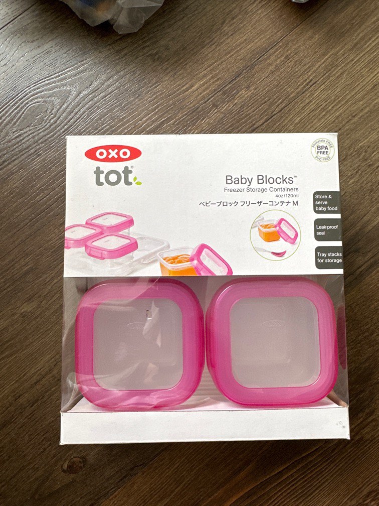 OXO TOT baby block freezer storage containers, Babies & Kids, Nursing ...