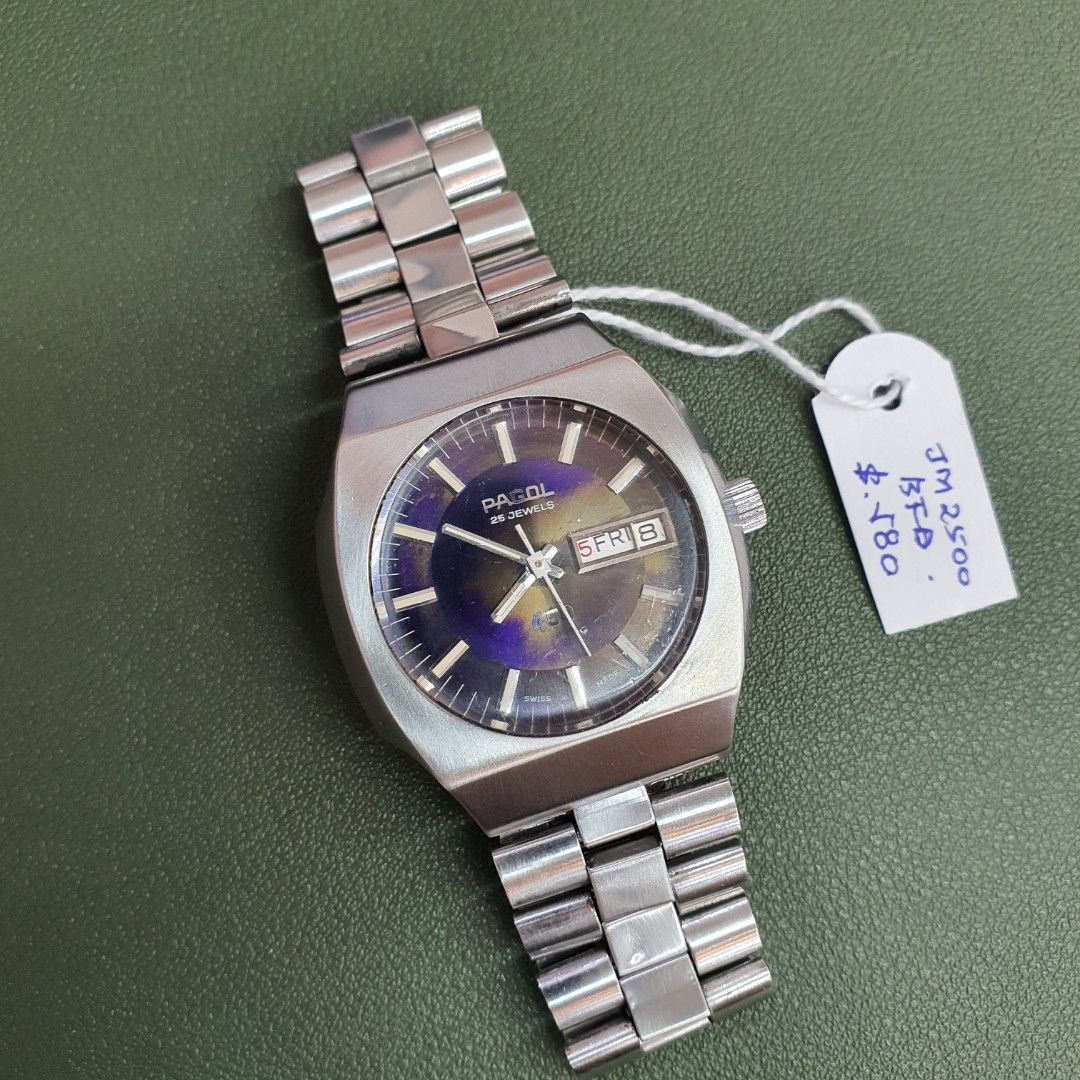 Pagol SW6039 Purple Automatic Vintage Watch 36mm, Luxury, Watches on ...