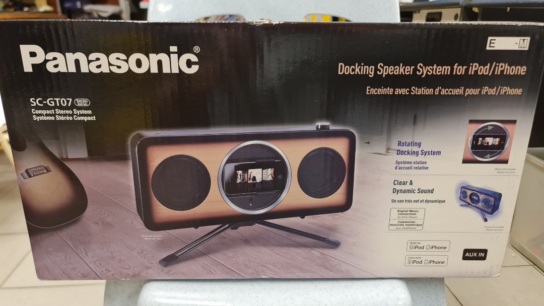 Panasonic docking speaker system for iphone, TV & Home Appliances, TV ...