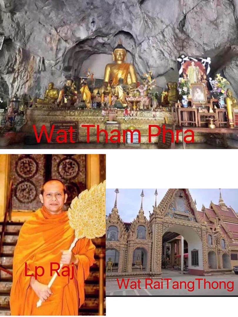 Phaya Tao Sangkachai Wat Tham Phr Lp Raj Wat Rai Tang Tong Wat ...