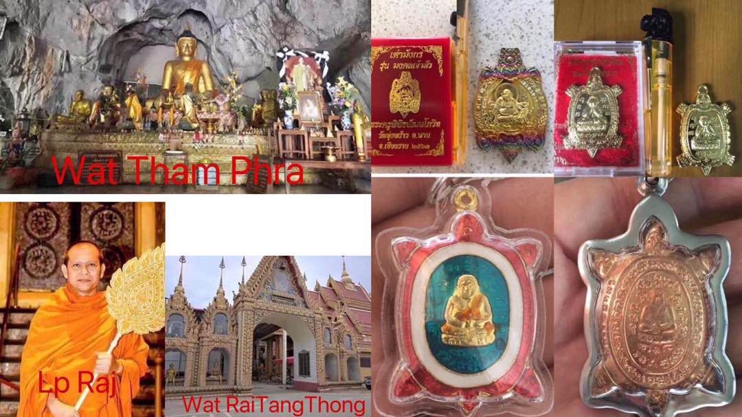 Phaya Tao Sangkachai Wat Tham Phr Lp Raj Wat Rai Tang Tong Wat ...