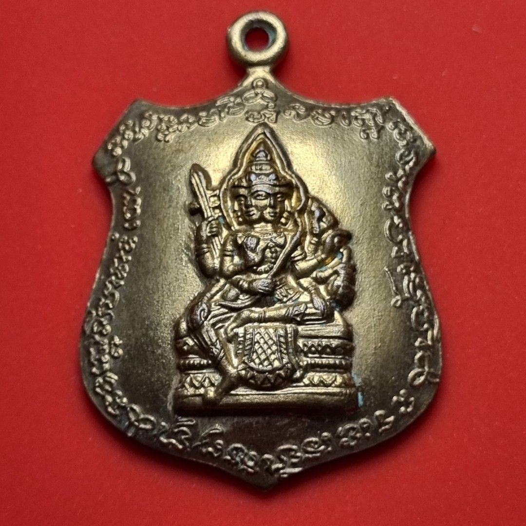 Phra Phrom LP Doo BE 2528, Hobbies & Toys, Memorabilia & Collectibles ...