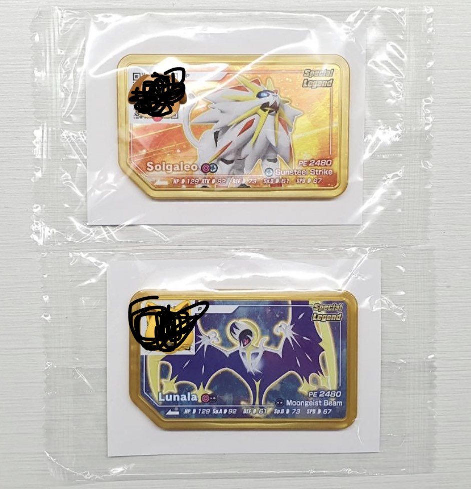 Pokemon gaole Special Solgaleo & Lunala., Hobbies & Toys, Toys & Games ...