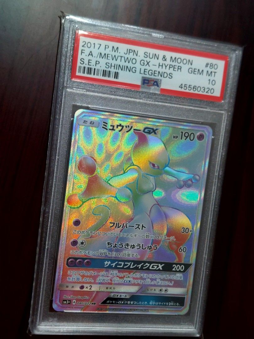 PSA 10 Pokemon TCG Japanese 2017 Sun And Moon Shining Legends Mewtwo GX ...