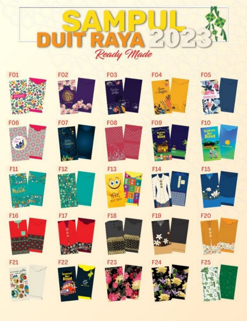 Readymade Sampul Raya 2023 (High Quality Print & Exclusive), Hobbies ...