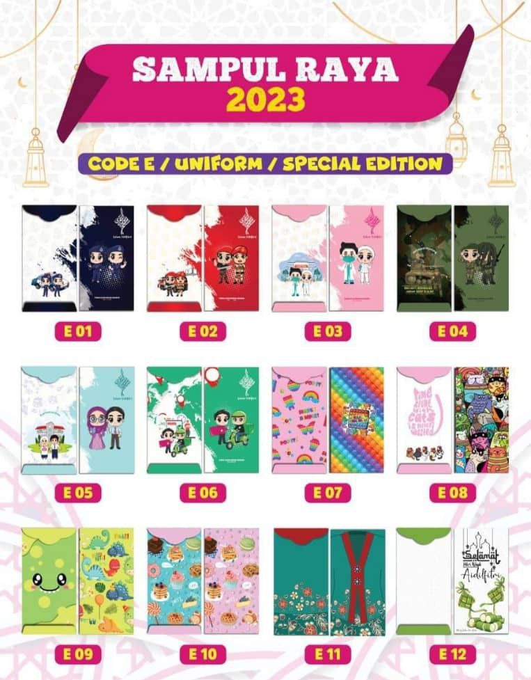 Readymade Sampul Raya 2023 (High Quality Print & Exclusive), Hobbies ...