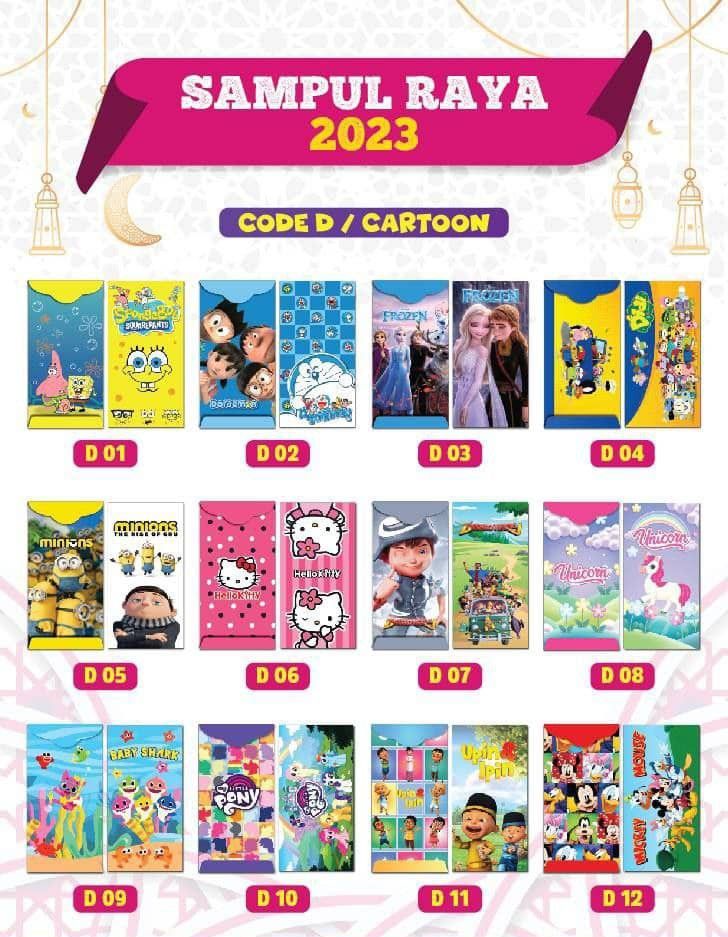 Readymade Sampul Raya 2023 (High Quality Print & Exclusive), Hobbies ...