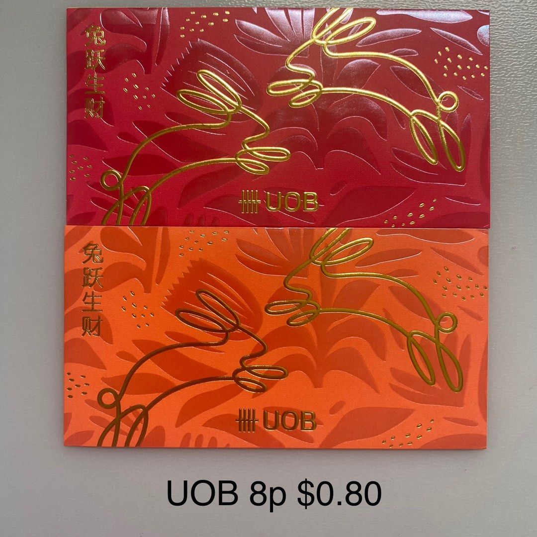 Red packet 2023, Hobbies & Toys, Stationery & Craft, Craft Supplies ...