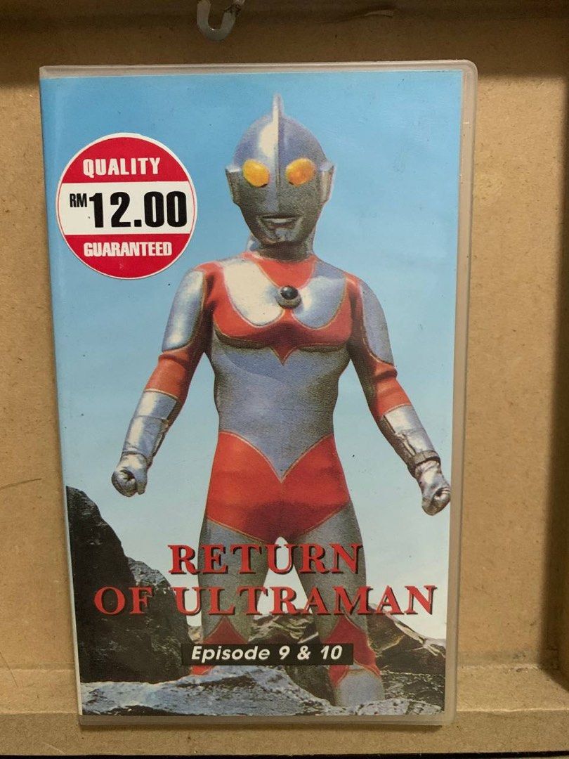 Return of Ultraman VHS Tape, Hobbies & Toys, Music & Media, CDs & DVDs ...