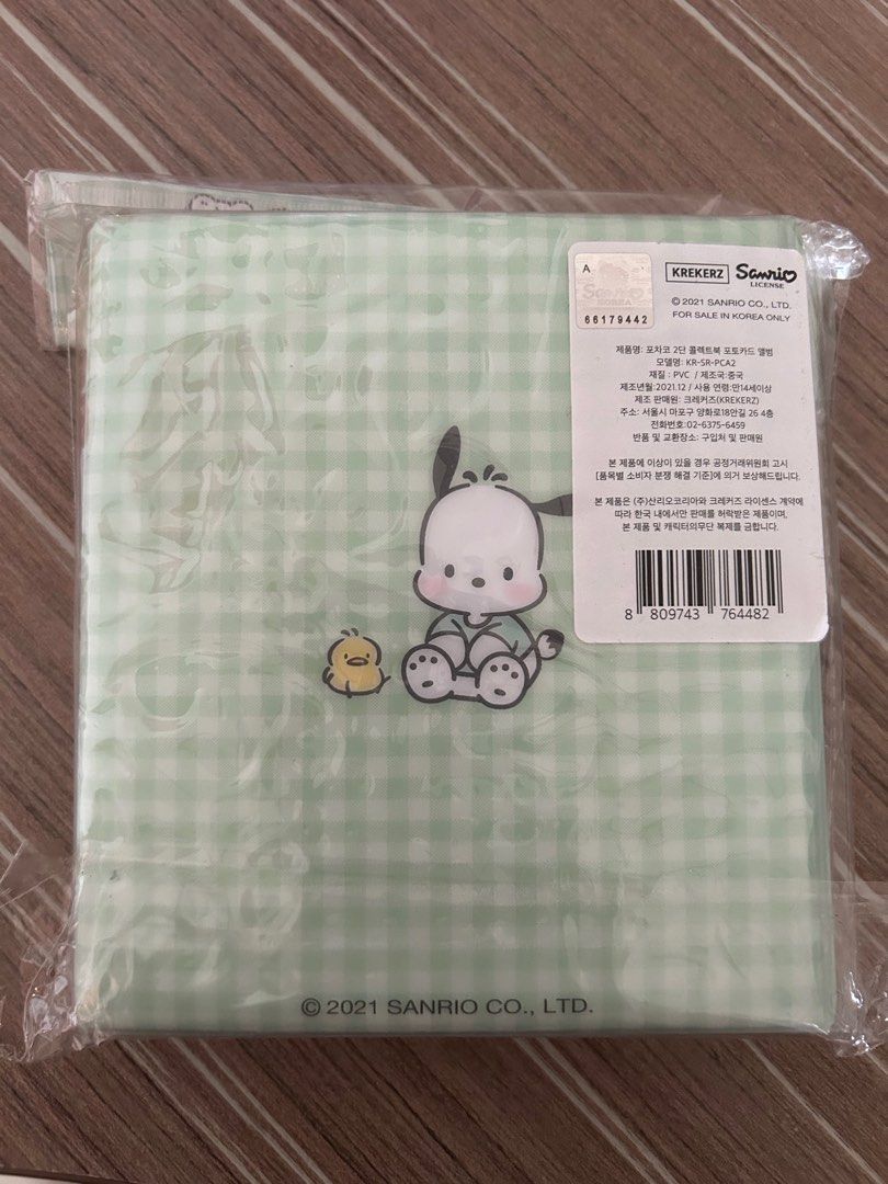 sanrio pochacco collect book, Hobbies & Toys, Memorabilia ...