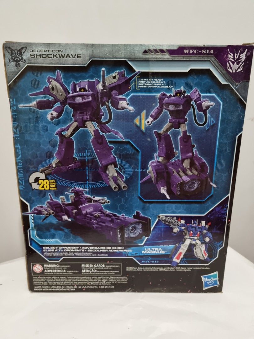 Siege Shockwave, Hobbies & Toys, Toys & Games on Carousell