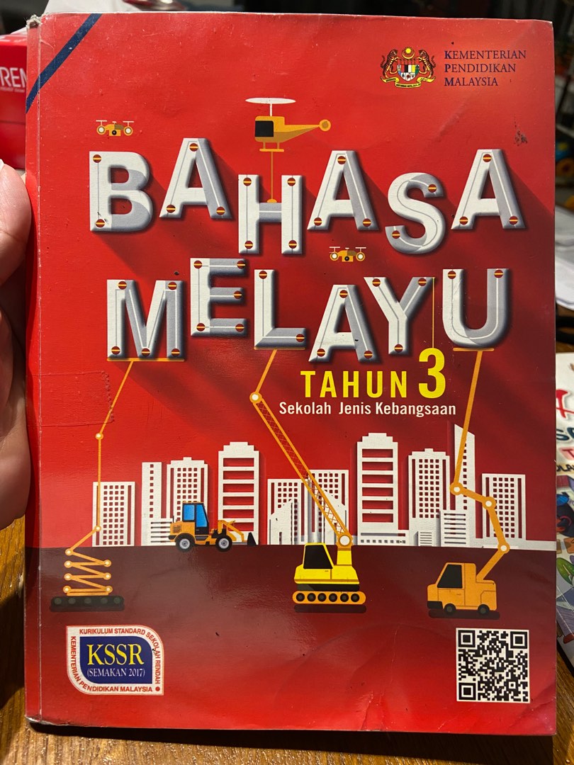 Sjkc Buku Teks Bahasa Melayu And Bahasa Cina Tahun 3 Hobbies And Toys