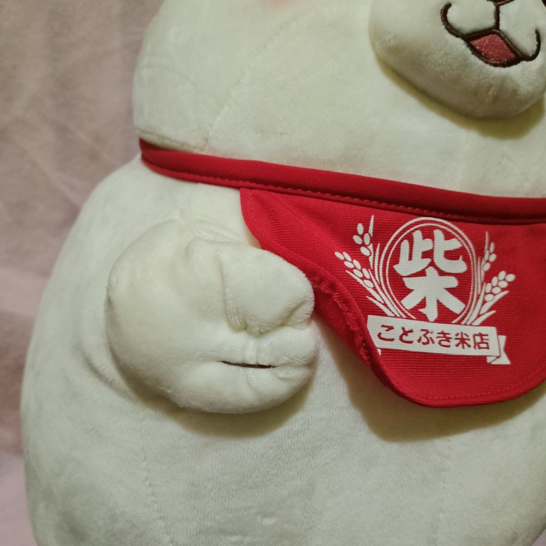 Sk mochi shiba inu mallow type, Hobbies & Toys, Toys & Games on Carousell
