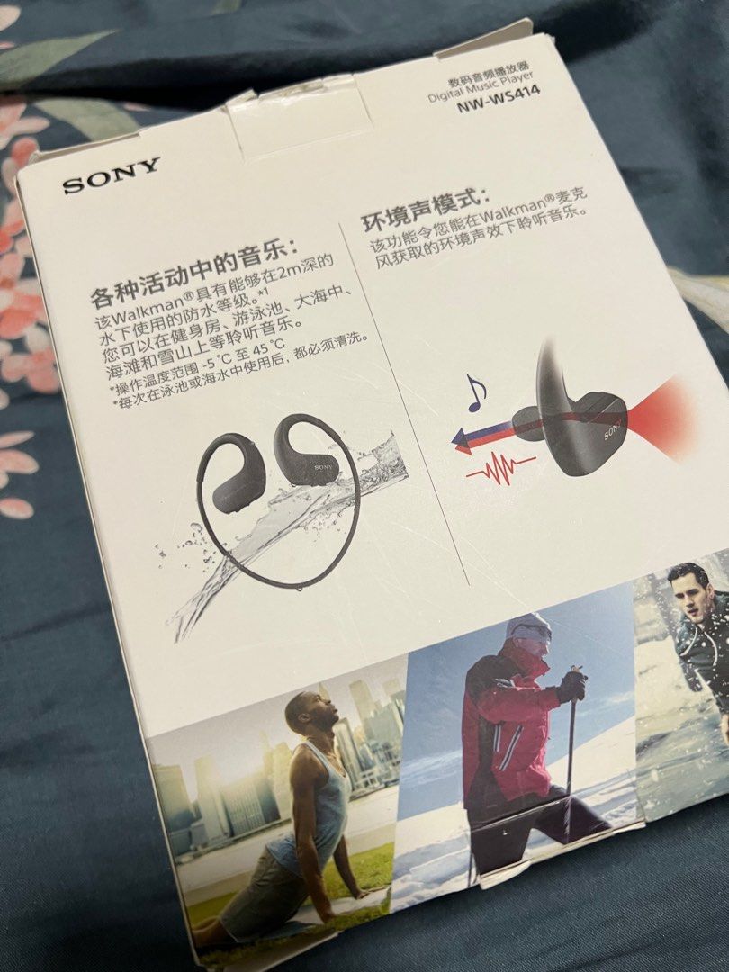 Sony NW-WS414 8GB WALKMAN, Audio, Headphones & Headsets on Carousell
