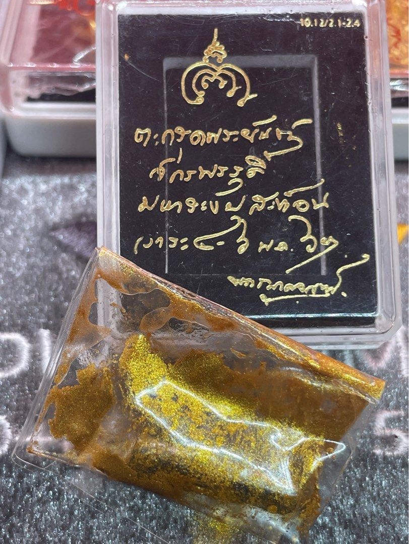 Takrut phra yant jakapat , ykj , ya kru jun , 2562 , kanya , wat par ...