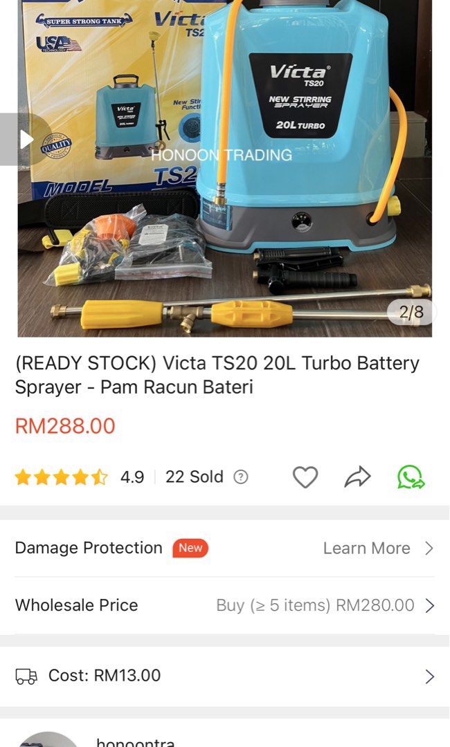 Tangki pam racun bateri, Furniture & Home Living, Gardening, Gardening ...