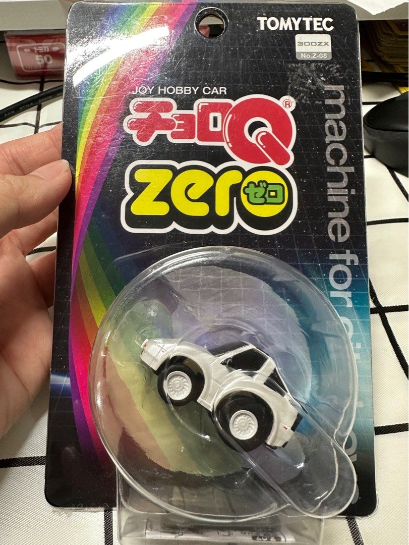 Tomytec Choro Q zero Nissan 300ZX, Hobbies & Toys, Toys & Games on Carousell
