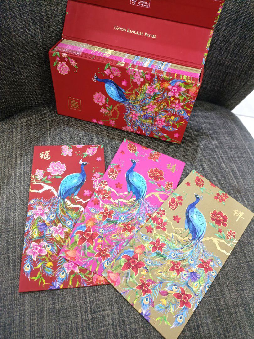 UBP 2023 red packet/Angpow/Ang pow/angbao/angpau/Hong bao/sampul raya ...