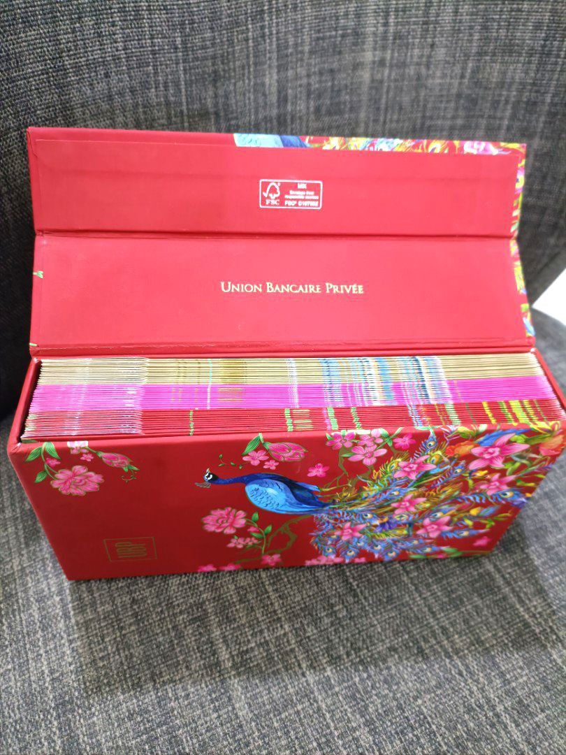 UBP 2023 red packet/Angpow/Ang pow/angbao/angpau/Hong bao/sampul raya ...