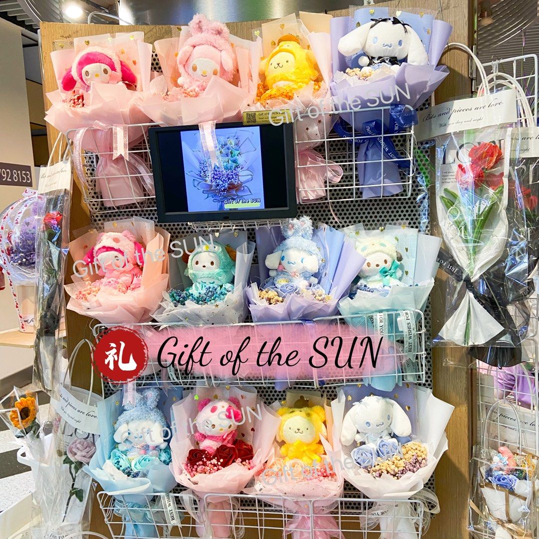 Valentine Day - Sanrio Rose and Baby Breaths Flower Bouquet Cinnamoroll ...