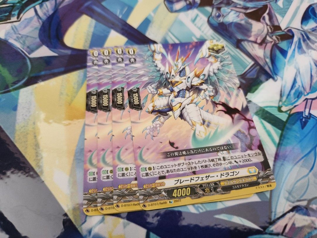 Vanguard effect crit trigger keter, Hobbies & Toys, Toys & Games on ...