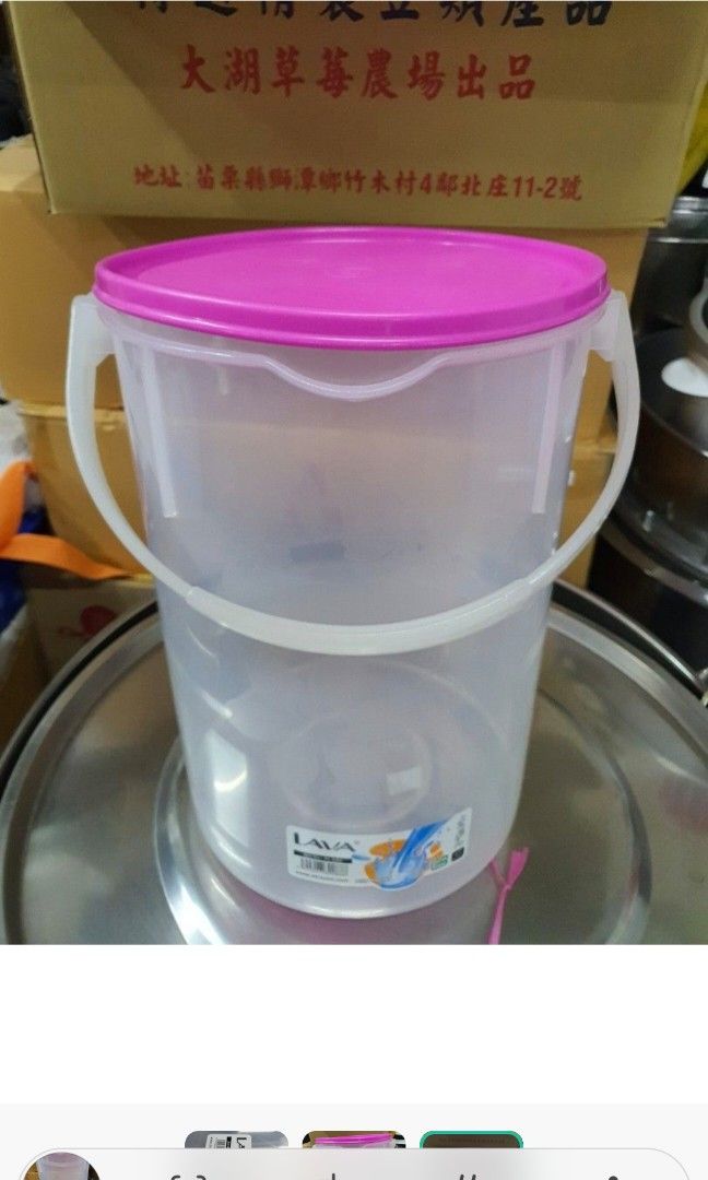 Water Measuring /Clear Round container/Basket, Furniture & Home Living ...