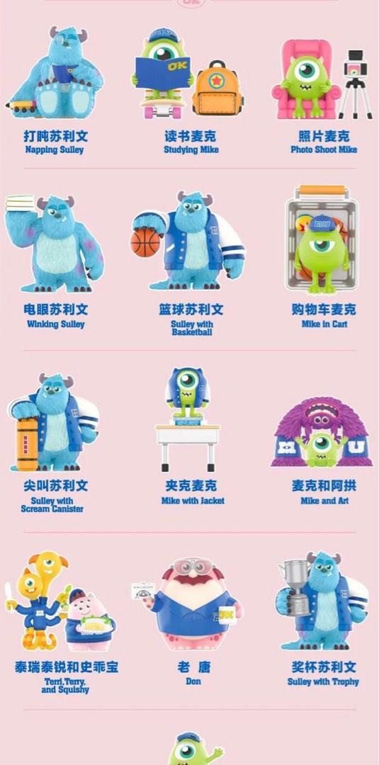 WTS Monster University Popmart, Hobbies & Toys, Toys & Games on Carousell