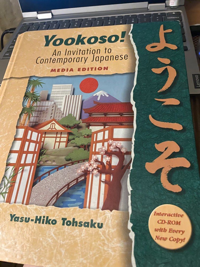 Yookoso! An Invitation to Comtemporary Japanese Media Edition, Hobbies & Toys, Books & Magazines ...