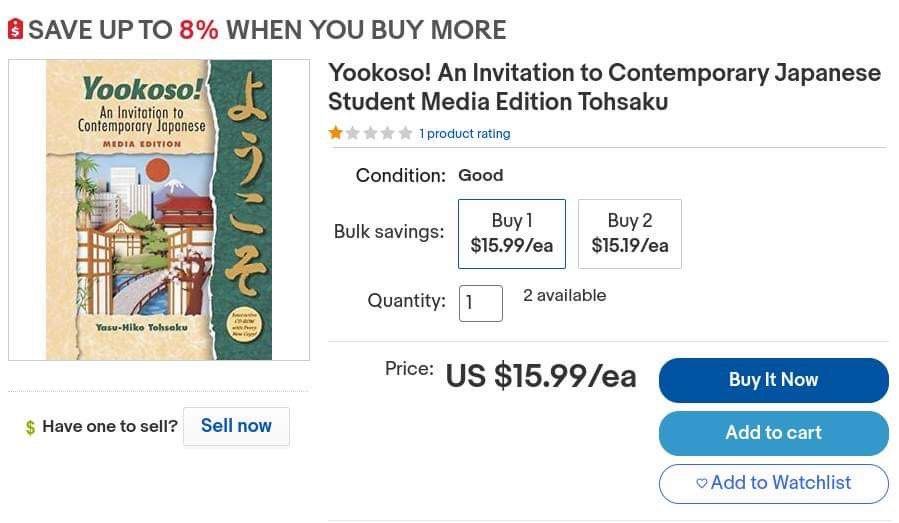 Yookoso! An Invitation to Comtemporary Japanese Media Edition, Hobbies ...