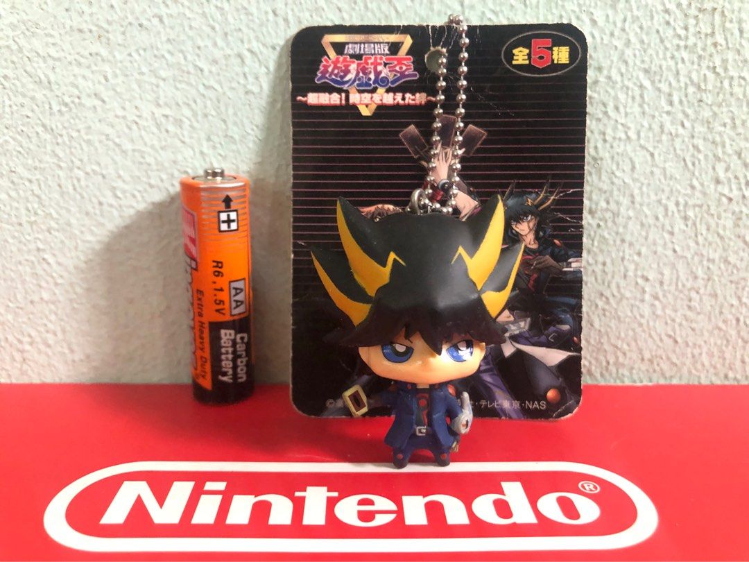Yu-Gi-Oh Fudo Yusei Keychain, Hobbies & Toys, Toys & Games on Carousell