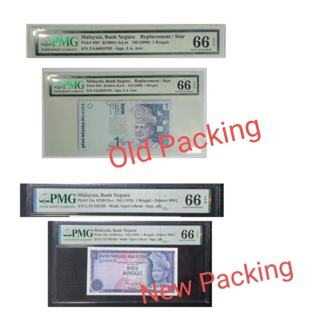 ZAA00 Replacement Malaysia 11th Series(1999) Rm1 S/N: ZAA0034782 PMG66EPQ, Hobbies & Toys ...