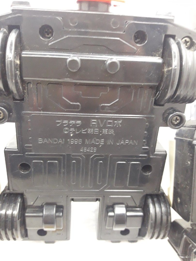 1996 Sentai Set robot, sentai figure and Small soft vynil, Hobbies ...