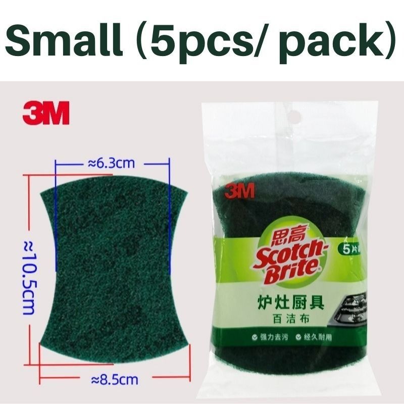 3M Scotch-Brite Kitchen Sponge | Heavy duty Sponge | Stainless Steel ...