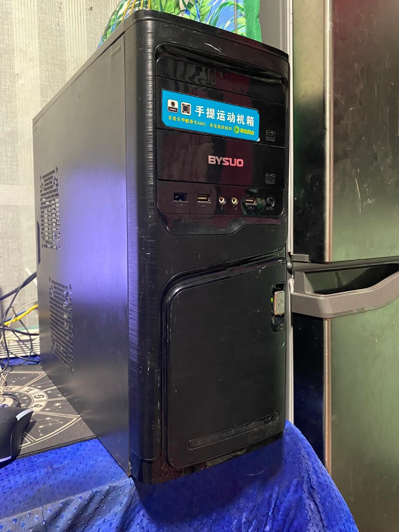 4th gen computer, Computers & Tech, Desktops on Carousell