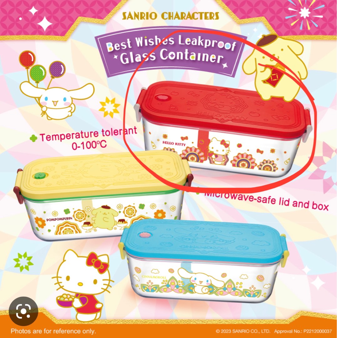 7-11 Hello Kitty 儲物盒（ 微波爐適用）, 傢俬＆家居, 廚具和餐具, 食物整理及儲存 - Carousell