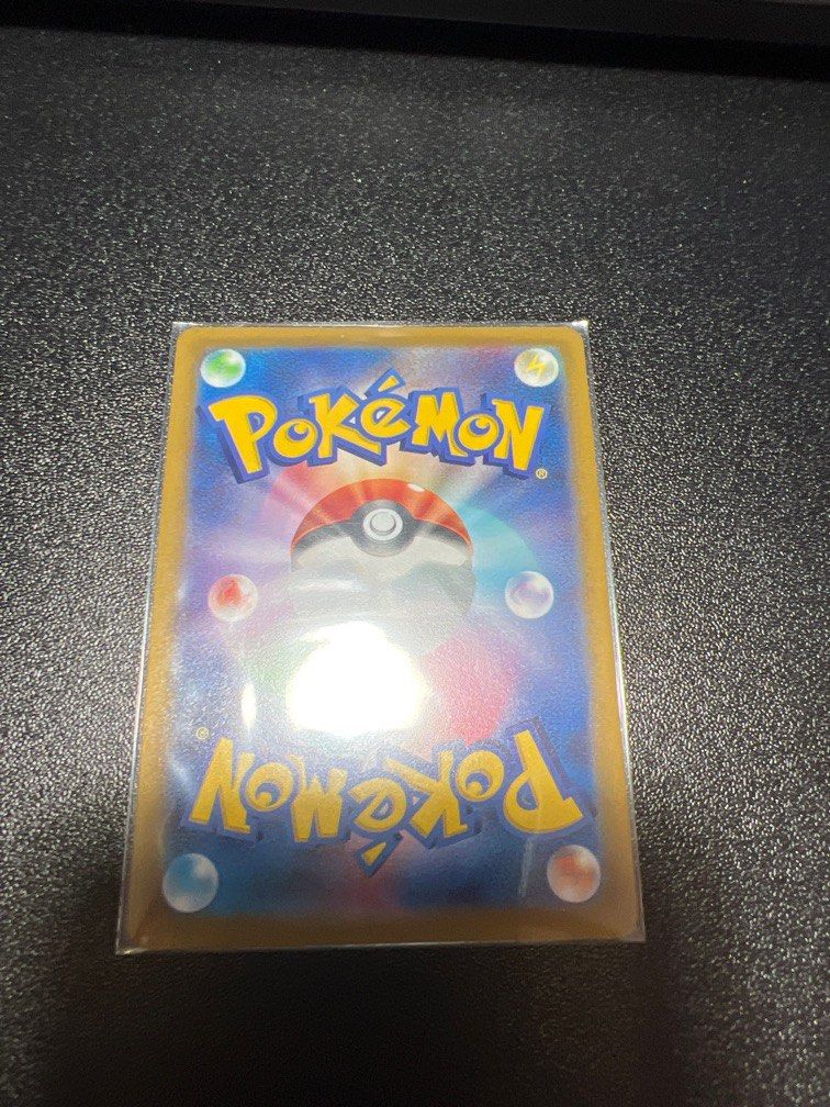 日版 和服少女 s11a 082/068 Pokémon pokemon ptcg, 興趣及遊戲, 玩具 & 遊戲類 - Carousell