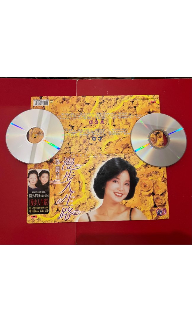 鄧麗君慢步人生路 CD+VCD 1998年寶麗金舊版, 興趣及遊戲, 音樂樂器 & 配件, 音樂與媒體 - CD 及 DVD - Carousell