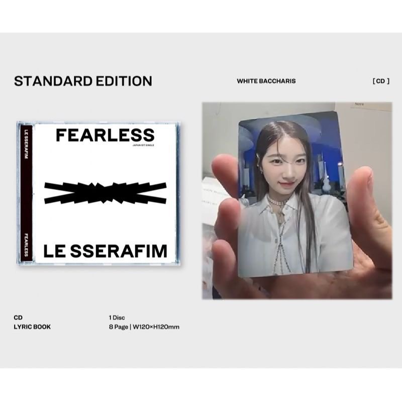 放/換 絕版le sserafim fearless japanese version通常盤連小卡, 興趣及遊戲, 收藏品及紀念品, 韓流 - Carousell