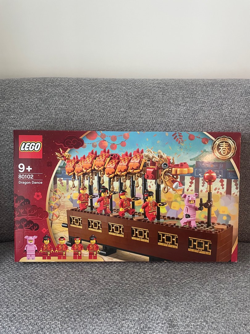 全新 Lego 80102 舞火龍, 興趣及遊戲, 玩具 & 遊戲類 - Carousell