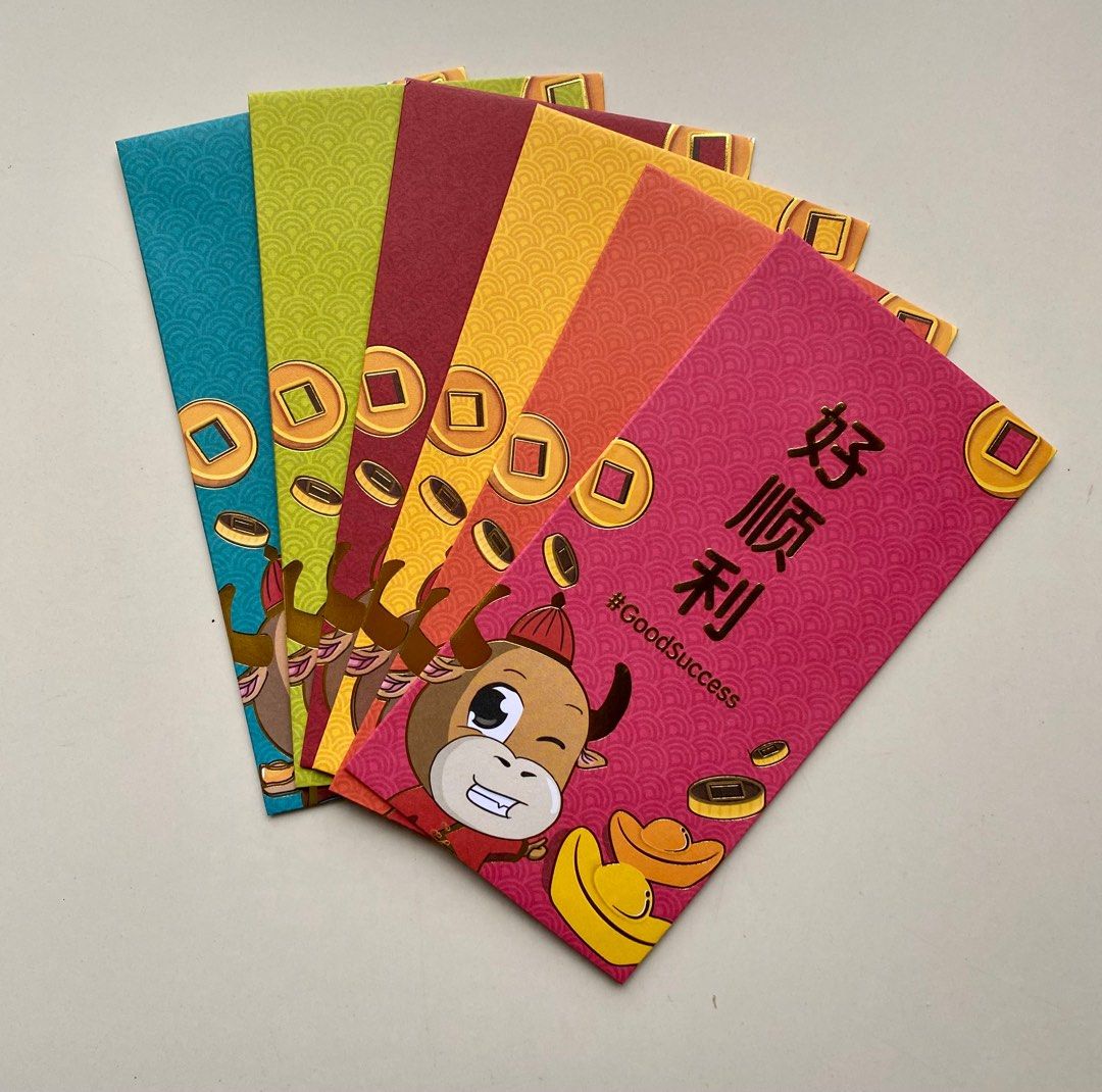 Aeon Aeon Big Red Packet Angpau - good paper - 6 pieces, Hobbies & Toys ...