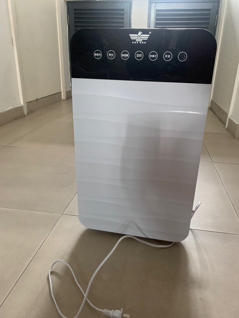 Air purifier, TV & Home Appliances, Air Purifiers & Dehumidifiers on ...