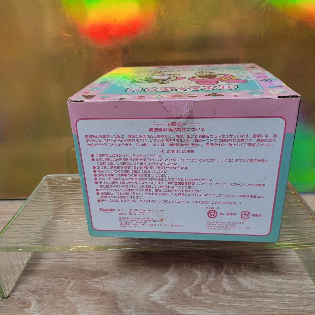 Airou X melody rice bowl ( sanrio), TV & Home Appliances, Other Home ...