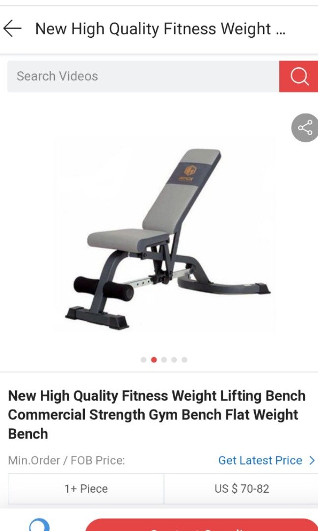 Apex Workout Bench | EOUA Blog
