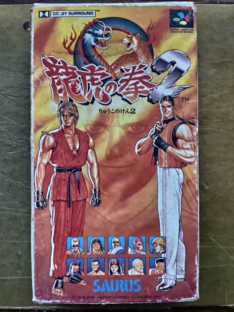 Art of Fighting 2 Super Famicom Vintage, Video Gaming, Video Games ...